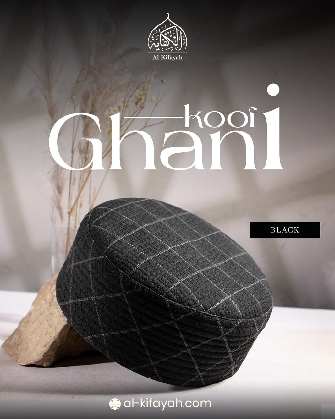 Products – alkifayah